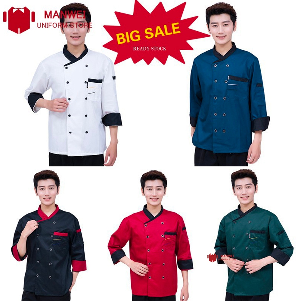 Long Sleeve White Chef Jacket Chef Coat Chef Uniform Baju Chef // Hotel ...
