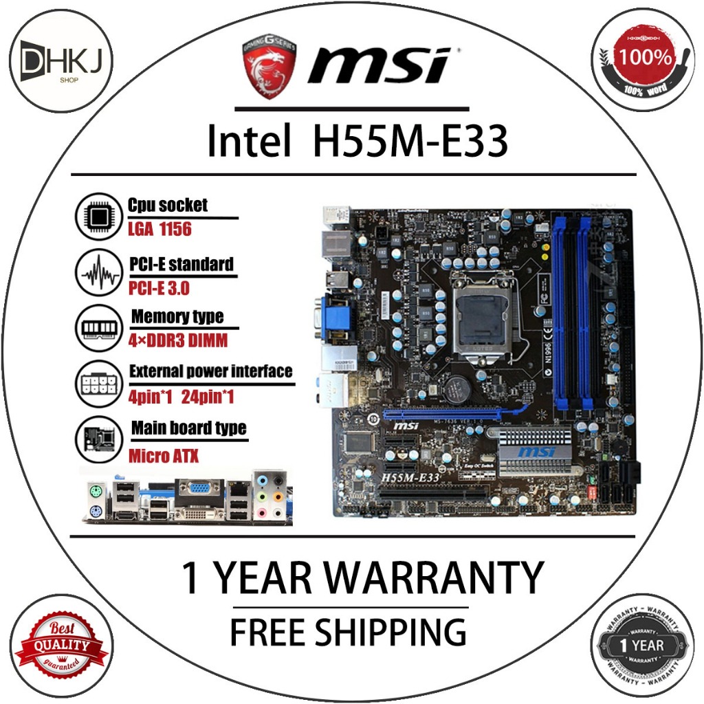 MSI H55M-E33 Desktop Motherboard Socket H55 LGA 1156 DDR3 16GB M-ATX Original Used Mainboard ...