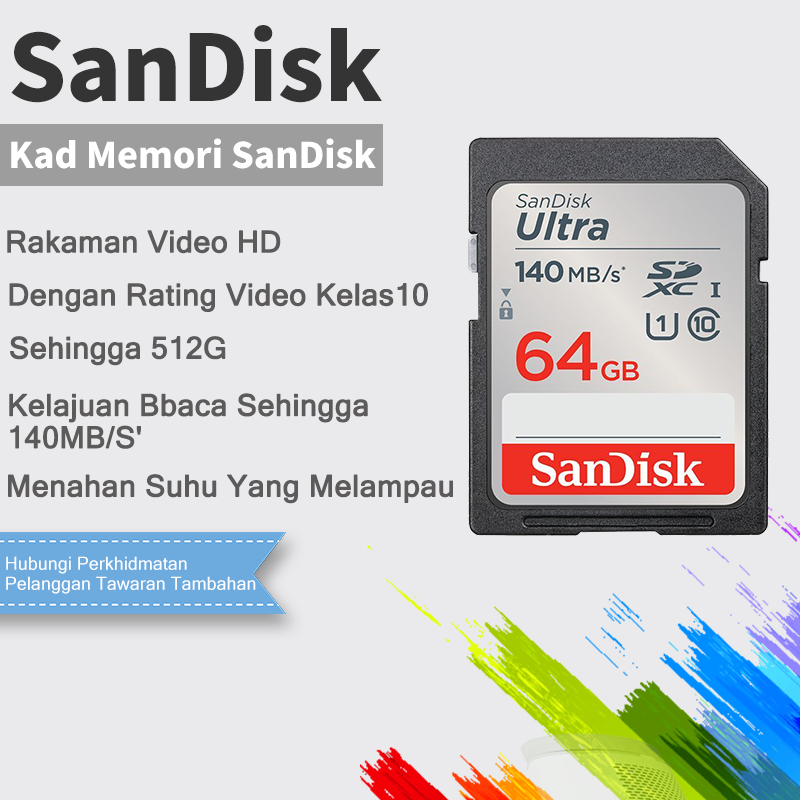 Sandi Memory Card Sandi Memory Card Sandi Memory Card | Shopee Malaysia