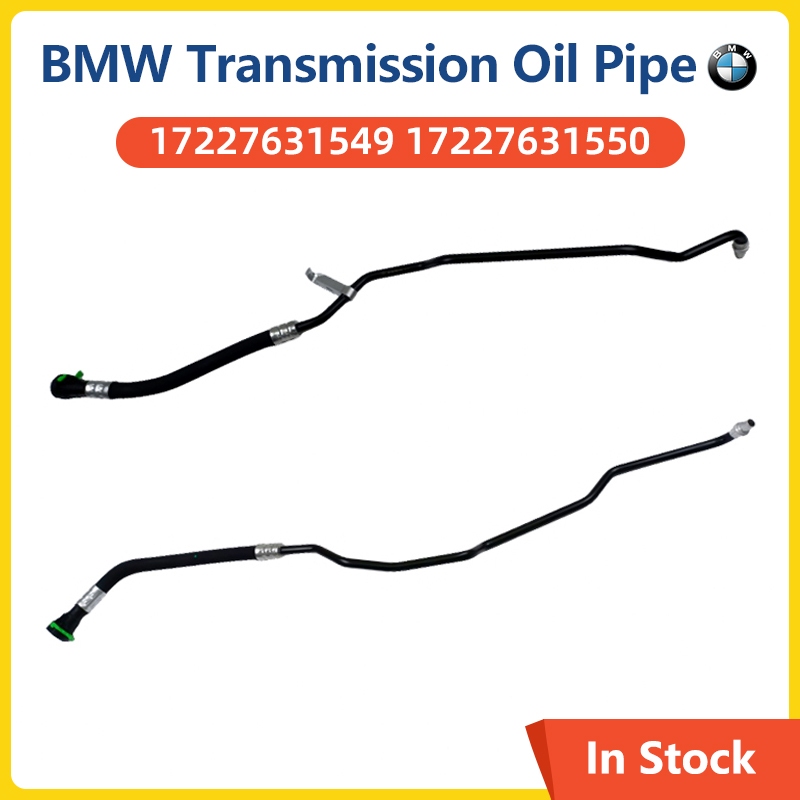 Engine Transmission Oil Cooler Hose For BMW E82 E88 E90 E92E93 E84 118i ...