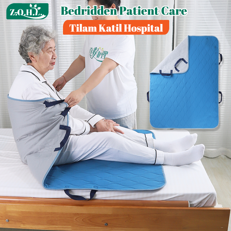 Zhenqinghuli Patient Lifting Transfer Kain Angkat Pesakit Underpad For ...