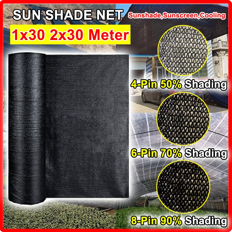 2mx30m Black Sunscreen Net 50% 70% 90% Shade Greenhouse Garden Fence ...