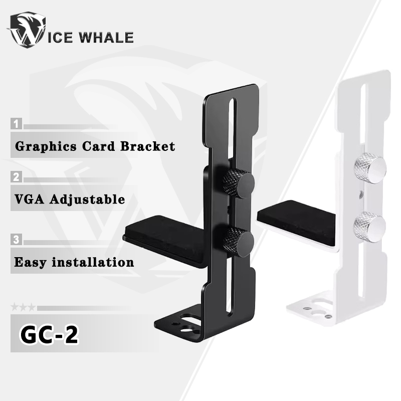 ICE Whale GC-2 Graphics Card GPU Support Bracket Seaview Room Chassis ...