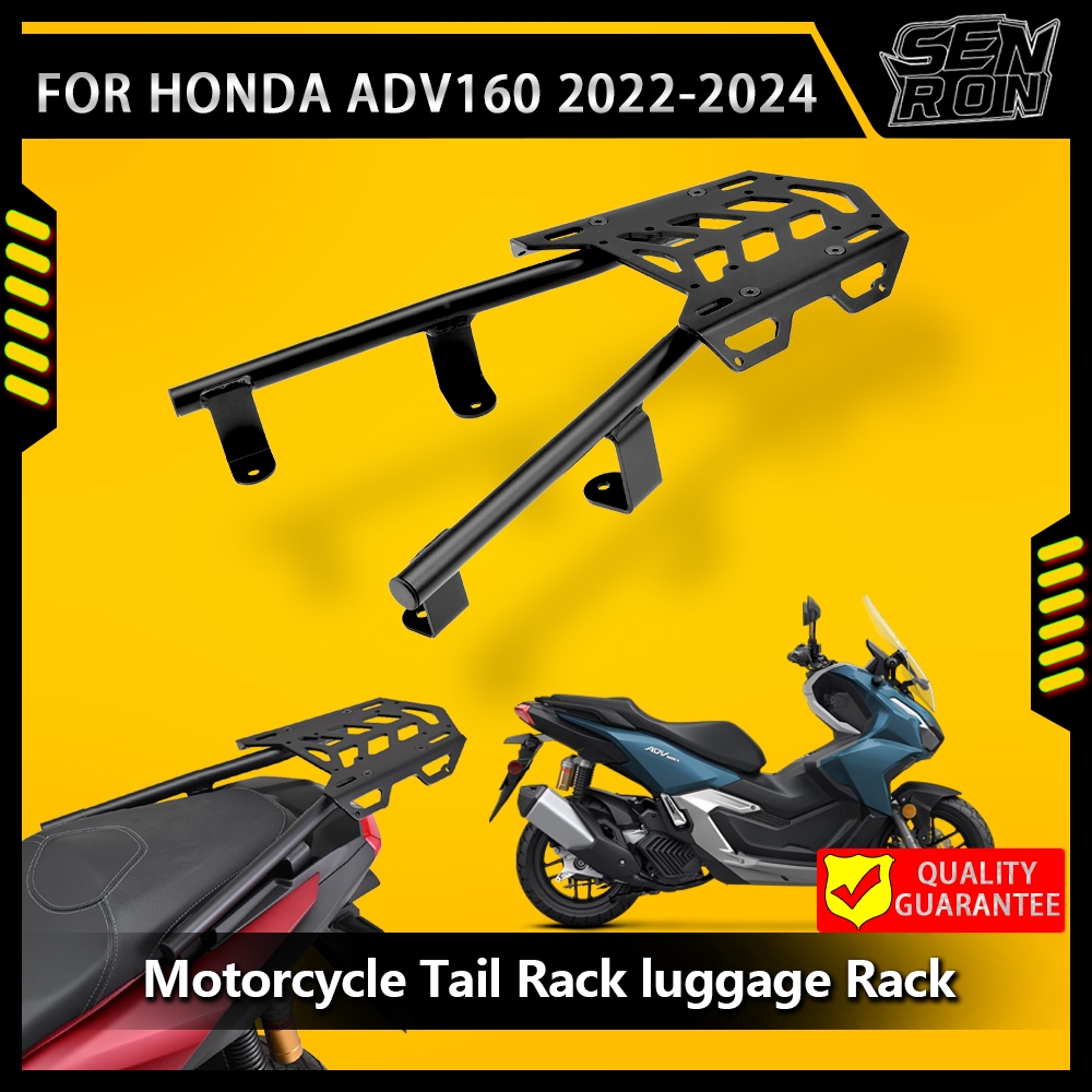 Suitable for Honda ADV160 2022-2024 motorcycle modified luggage rack ...