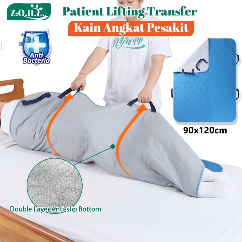 Multi purpose Positioning Katil Hospital Adjustable Underpad Transfer ...