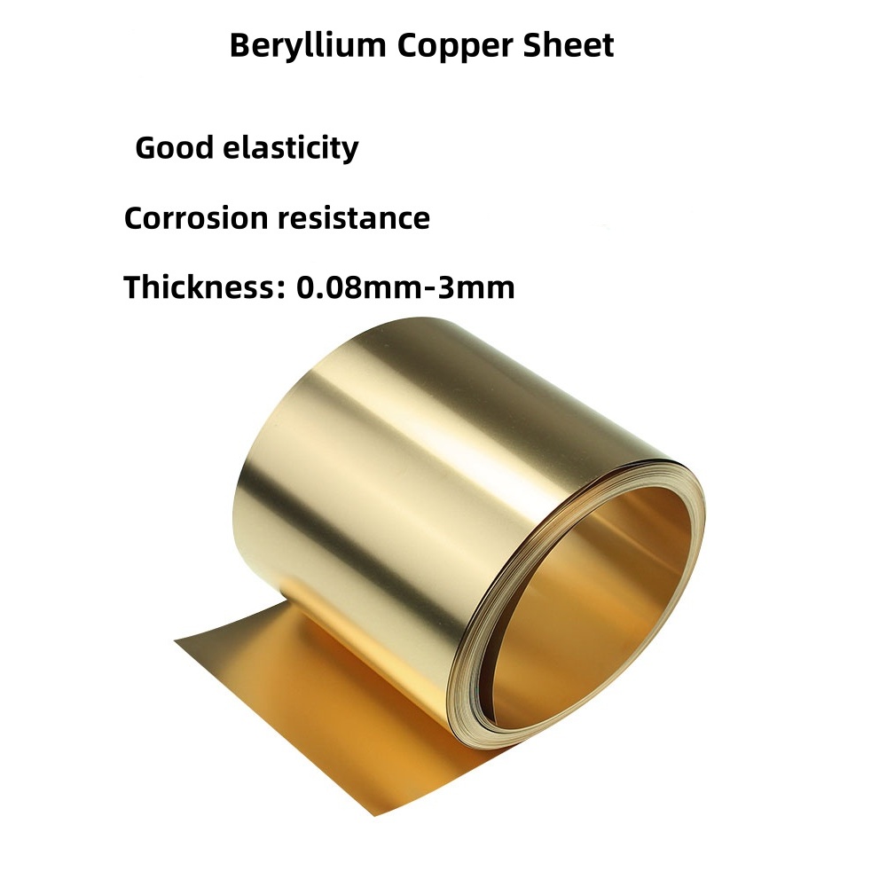 Beryllium Copper Strip Beryllium Bronze Beryllium Thin Film Beryllium ...