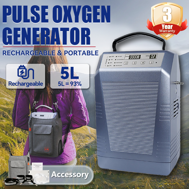 【5L】Pulse Flow Oxygen Concentrator Portable 5L Oxygen Machine Machine ...