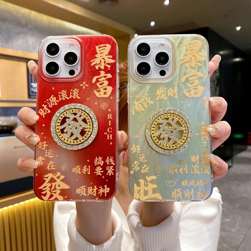 Compatible for iPhone 17 16 15 13 14 12 11 Pro X XS Max XR SE 2020 7 8 ...