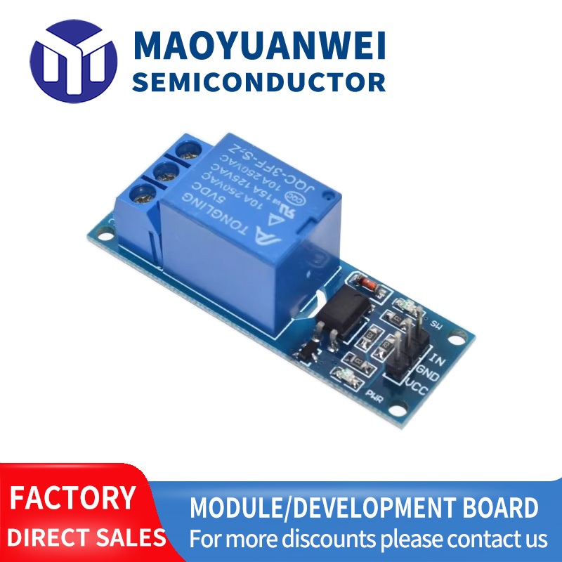 5pcs 1 Channel 5V Relay Module with Optocoupler Isolation Relay Microcontroller Expansion Board ...