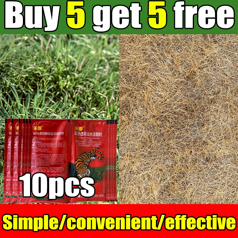 Buy 5 Give 5 Red magic weed killer Grass killer chemical for grass and ...