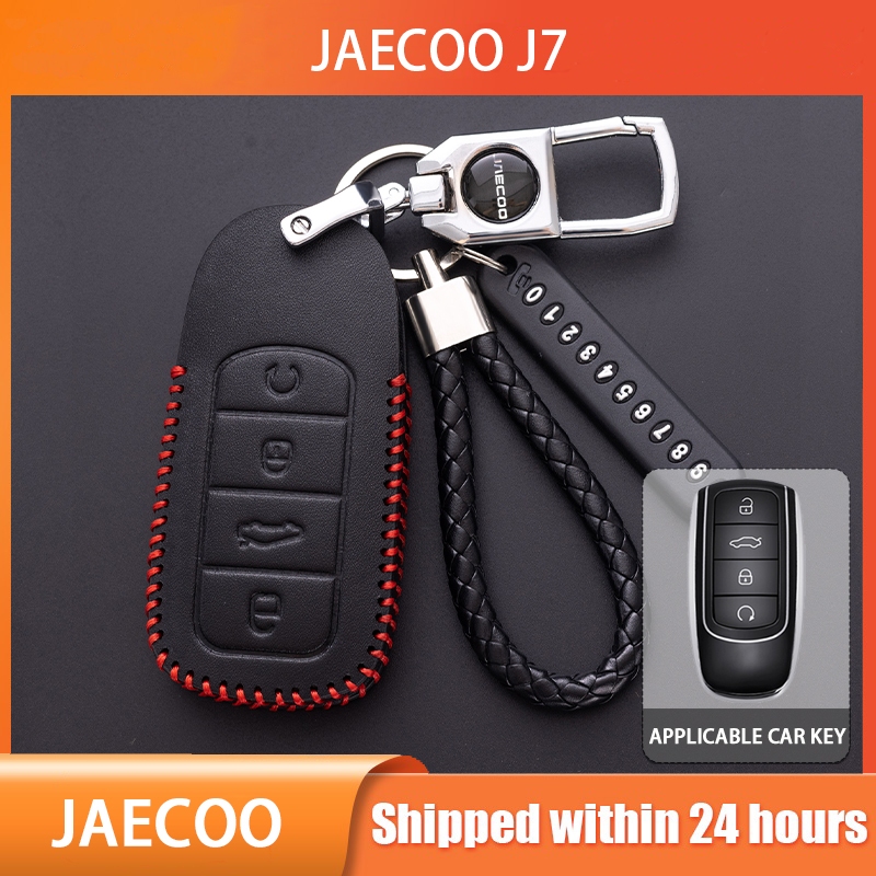 Sarung Kunci Jaecoo J7 Car Leathe Key Case Cover Accessories Keychain ...