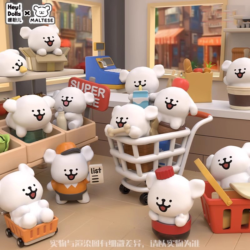 Maltese Korean Line Puppy Convenience Store Series Mini Beans Doll Cute ...