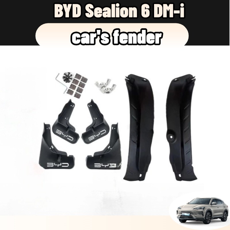 Byd sealion 6 dmi Rear Wheel Inner Liners Fender Splash Guards Mud Flap ...