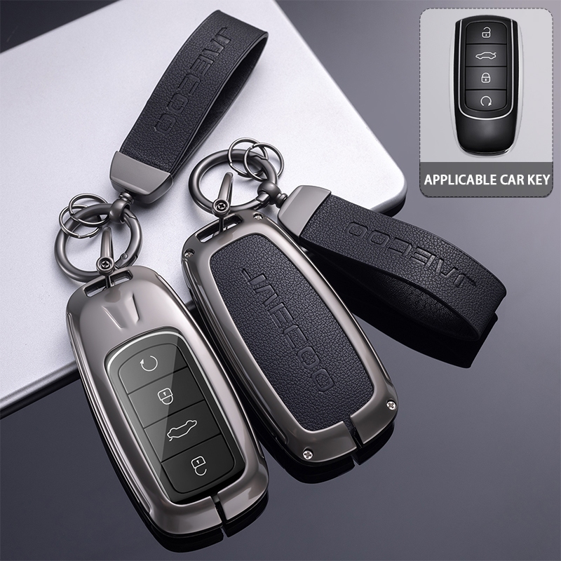 Cover Kunci Jaecoo J7 Car Metal Key Case Cover Accessories | Shopee ...