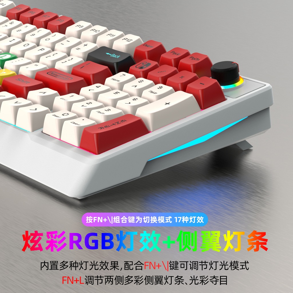 K K98 Mechanical Keyboard Green Axis Red Axis Wired Two-Color Injection ...