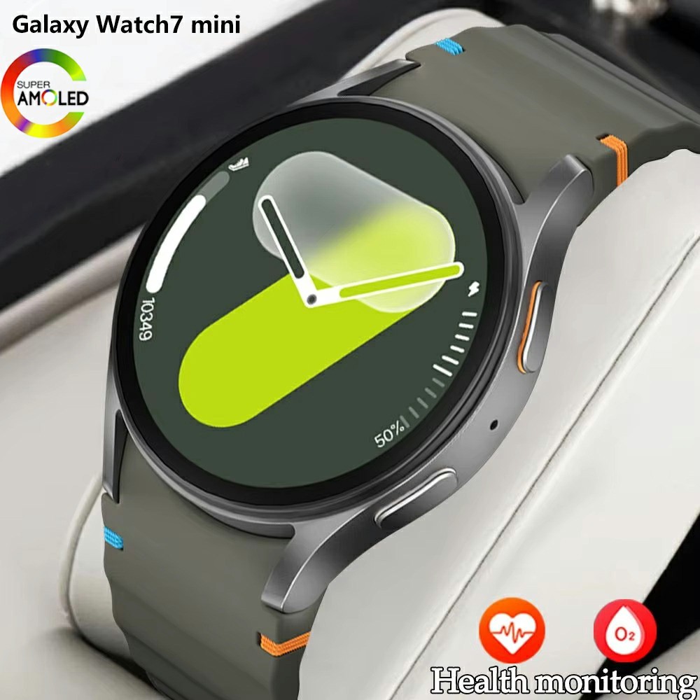 NEW For Samsung Galaxy Watch 7 mini NFC access compass control ...