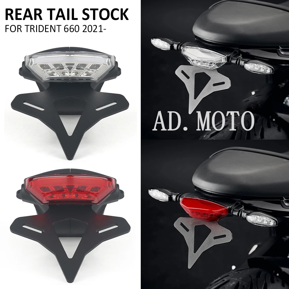 Motorcycle Chain Shell Rear Short Tail Stock License Plate Holder ...