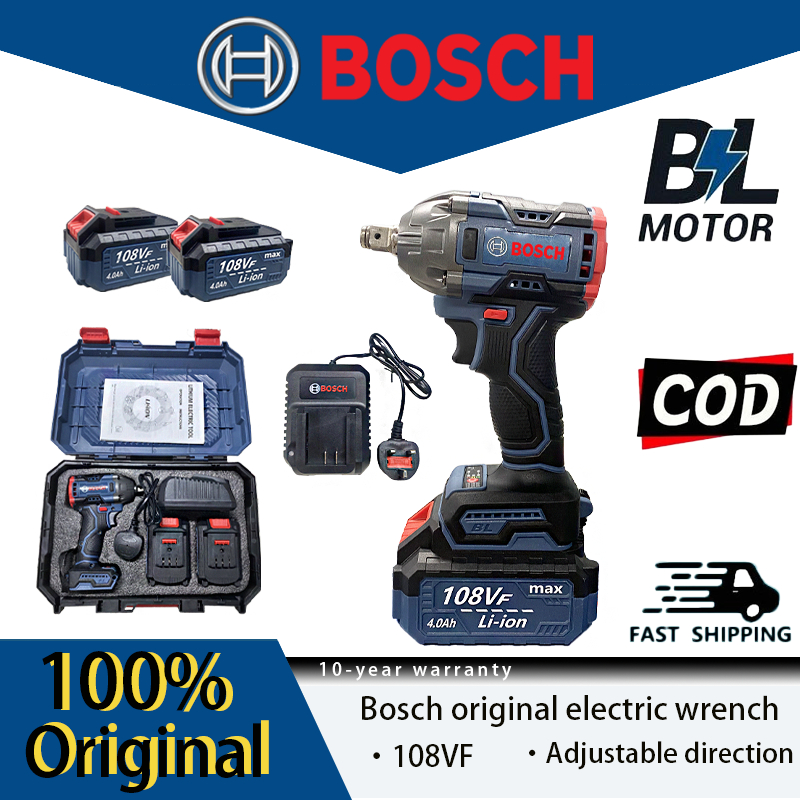 Spot Bosch professional lithium battery cordless portable wrench ...