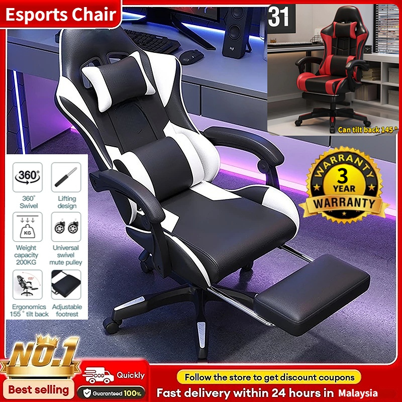 【Local Stocks】Leather Gaming Chair With Foot Rest Esports Chair Office ...