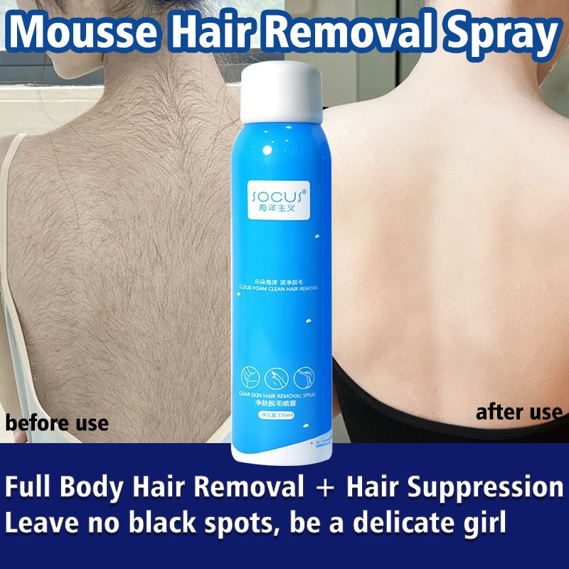 hair removal spray Full Body 150ml painless hair removal Neutral Armpit ...