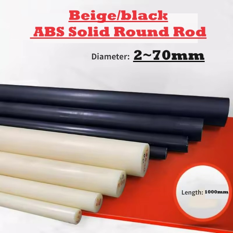 1000mmLength Beige/black ABS Solid Round Rod Acrylonitrile Butadiene ...