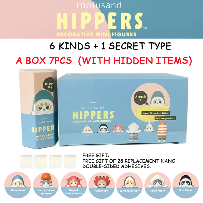 Full set 7pcs (6 kinds + 1 secret type) Sonny Angel Mofusand HIPPERS ...