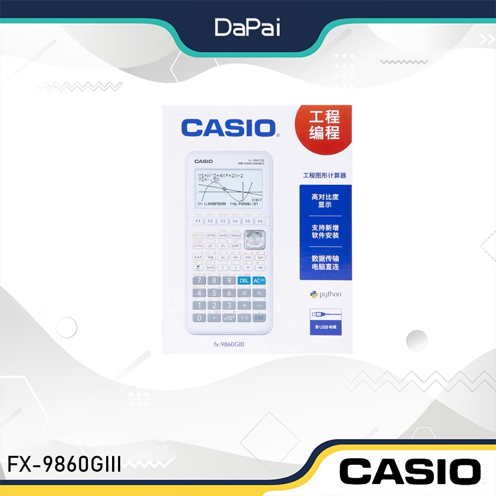 Casio FX-9860GIII Function Programming Graphic Engineering Road ...