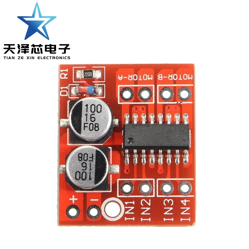 2-way DC motor driver module forward and reverse PWM speed regulation ...