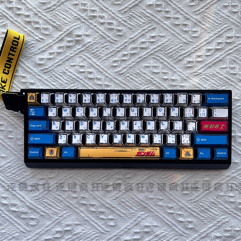 【Keycap Only】Manga Gundam Keycap 149 Keys Cherry Profile PBT Dye-sub ...