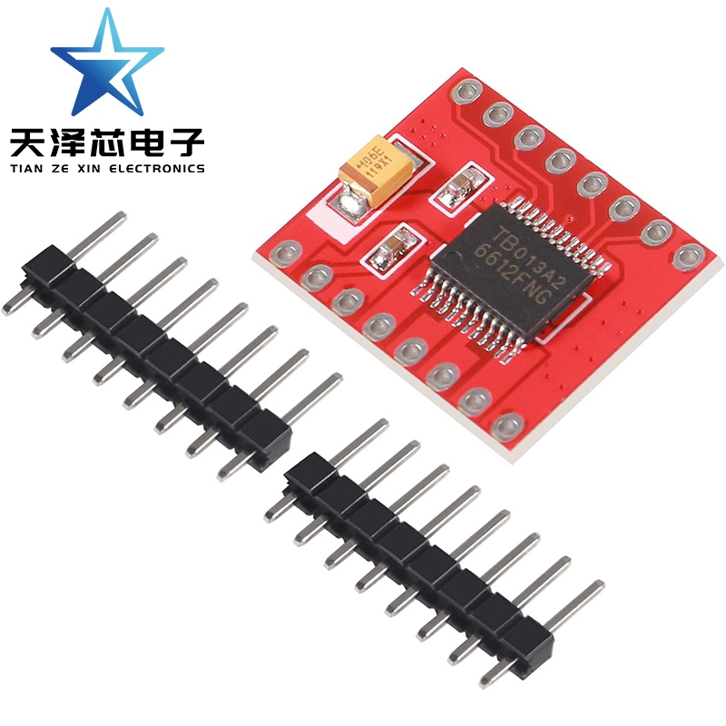 TB6612FNG Dual Motor Driver Compatible with DRV8833 for Arduino Microcontroller Better Than ...