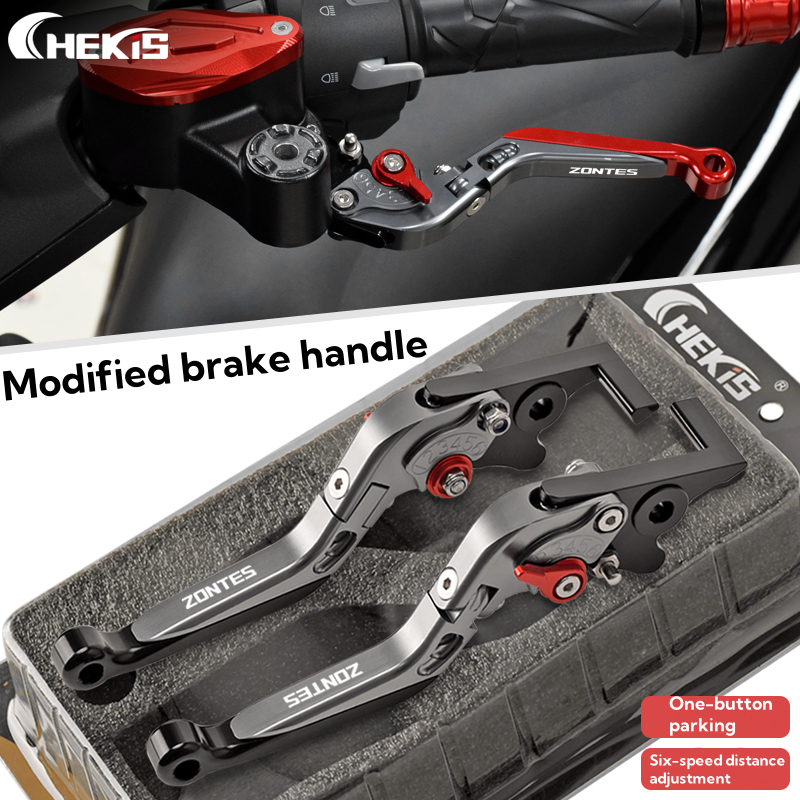 Chekis Modified Parking Brake Lever Foldable Lockable Wheel Six-speed ...