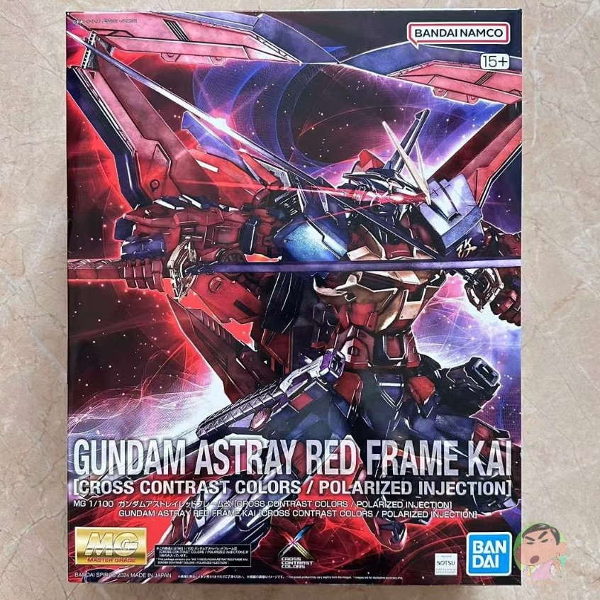 Bandai MG 1/100 Gundam Astray Red Frame Kai CROSS CONTRAST COLORS Model Kit | Shopee Malaysia