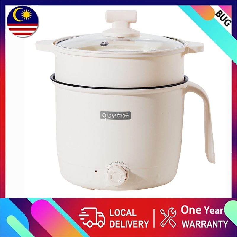 (1 YEAR WARRANTY BUG) 1.8L multifunctional pot, 3-pin plug, 600W high ...