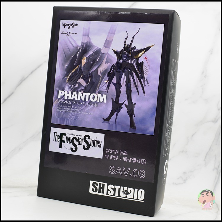 SH STUDIO SAV 1/100 PHANTOM -MADRA- Resin Kit | Shopee Malaysia