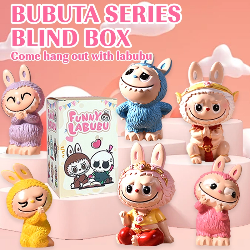 Labubu Blind Box Handmade Anime Doll Cute Girl Heart Mysterious Box ...