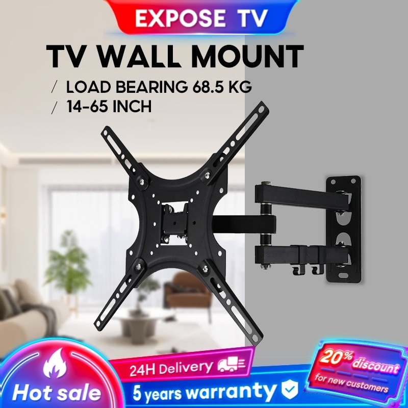 TV Bracket TV Stand 14-70 Inch Metal Adjustable Wall Mount Television ...