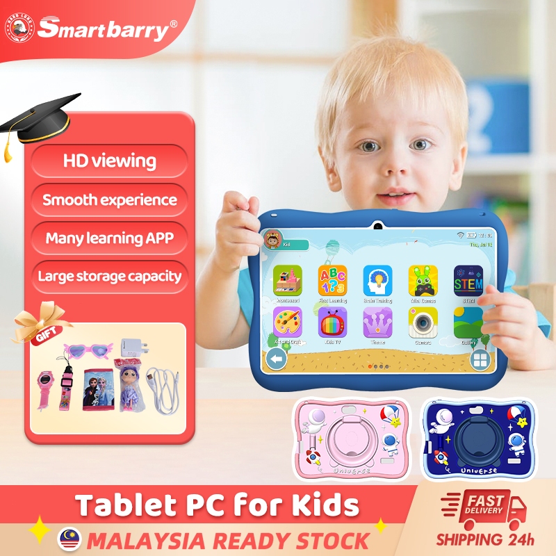 Kiumo Tablet For Kids Education Tablet Kids Learning Tablet Android ...