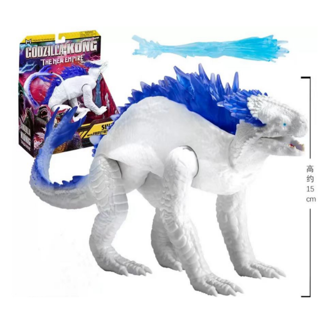 Playmates Godzilla Vs. Kong 2 Snow Demon Shimo | Shopee Malaysia