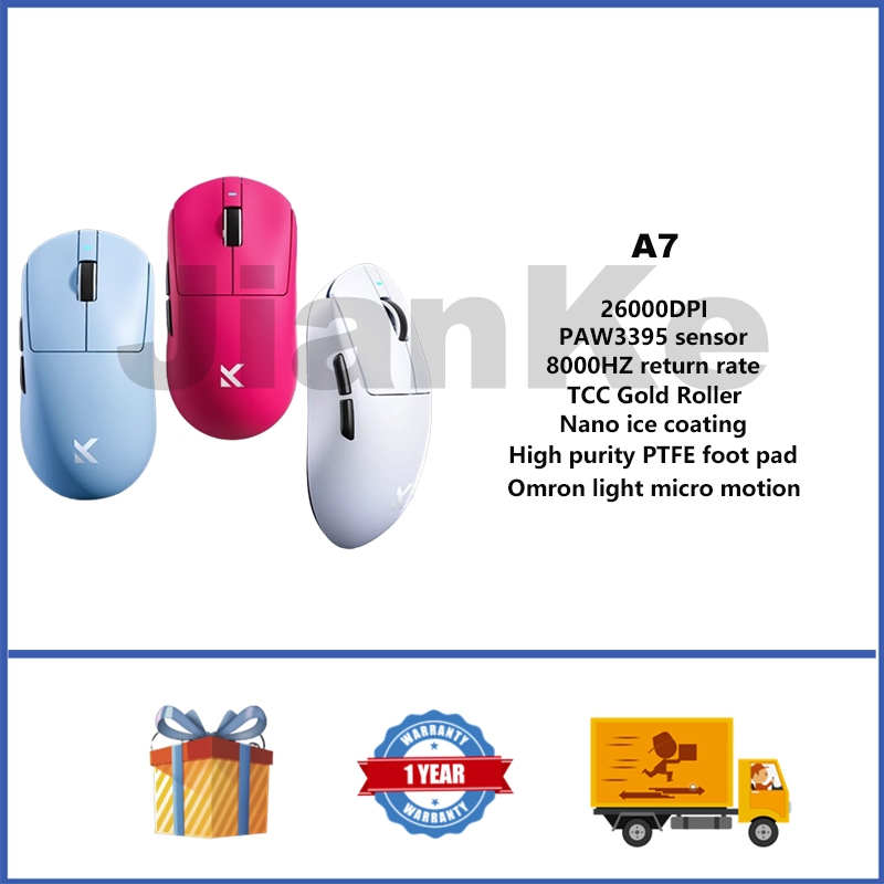 MCHOSE A7 Wireless Mouse PAW3395 26000DPI Lightweight Three Mode Game ...