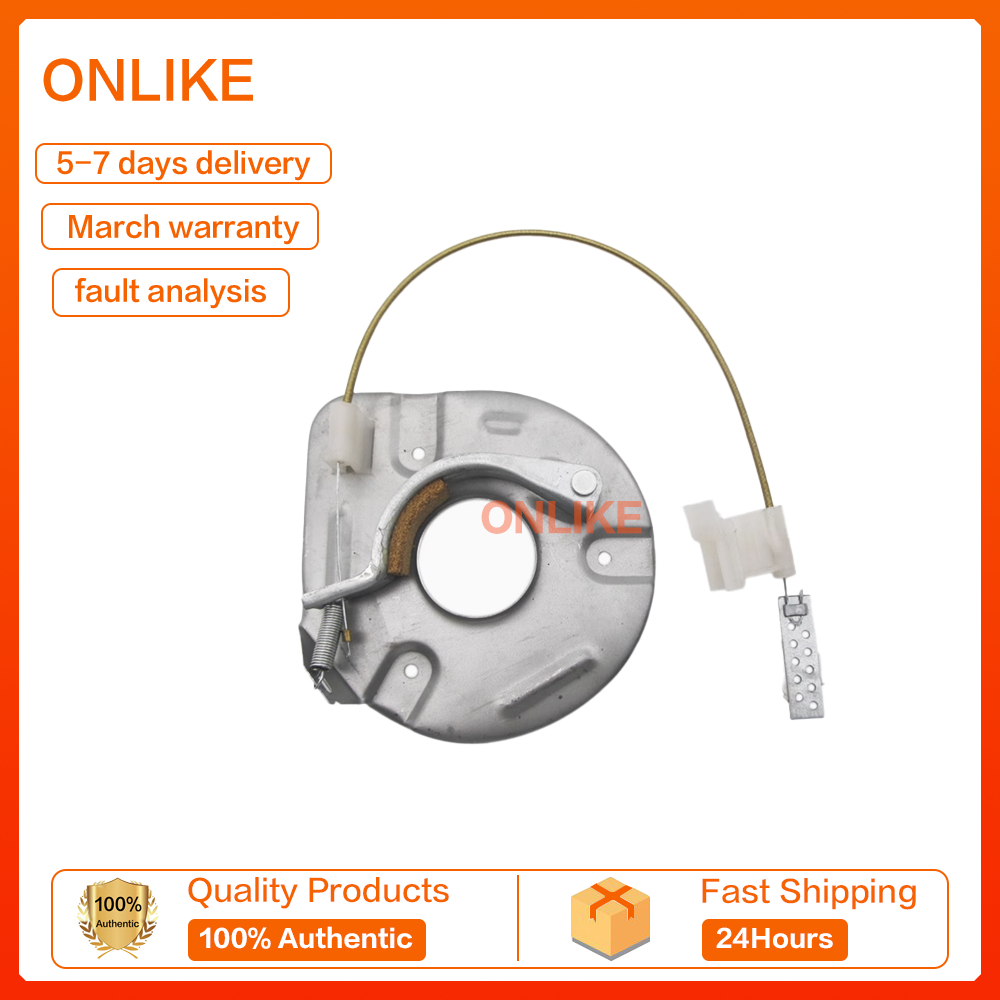 (130MM X 41MM) UNIVERSAL WASHING MACHINE SPIN MOTOR BRAKE PLATE ...