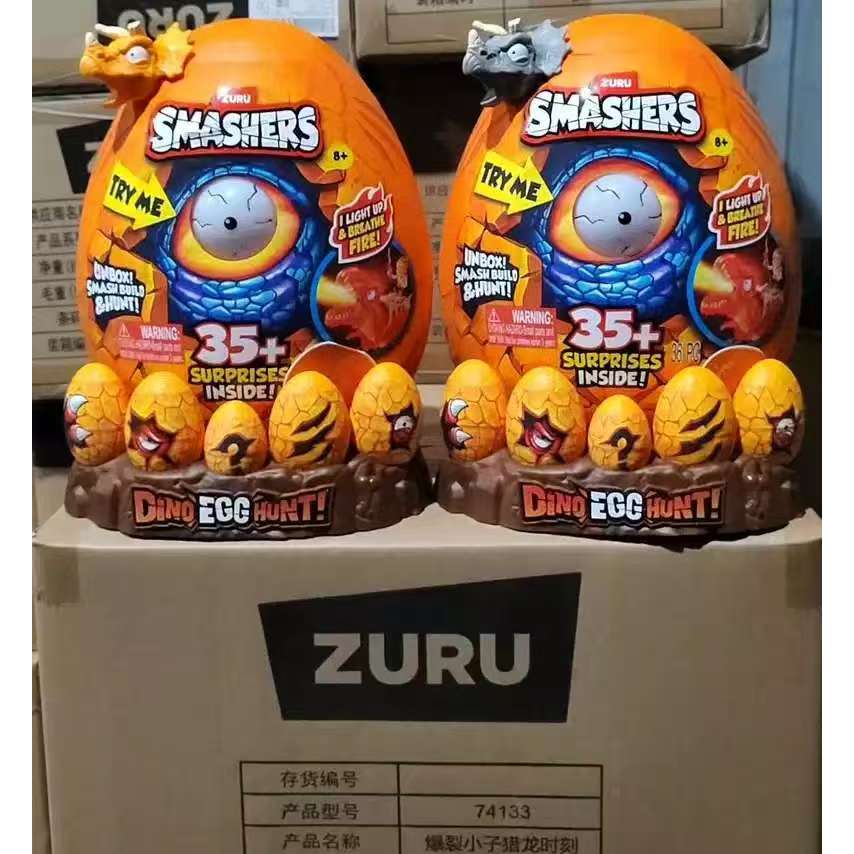 Smashers Dino Egg Hunt by ZURU, Light-Up Fire Breathing Dinosaur Themed ...