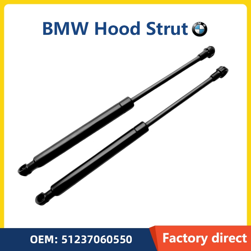 Auto parts Hood Lift Cylinder Gas Spring Strut for BMW 3 Series E90 E91 ...