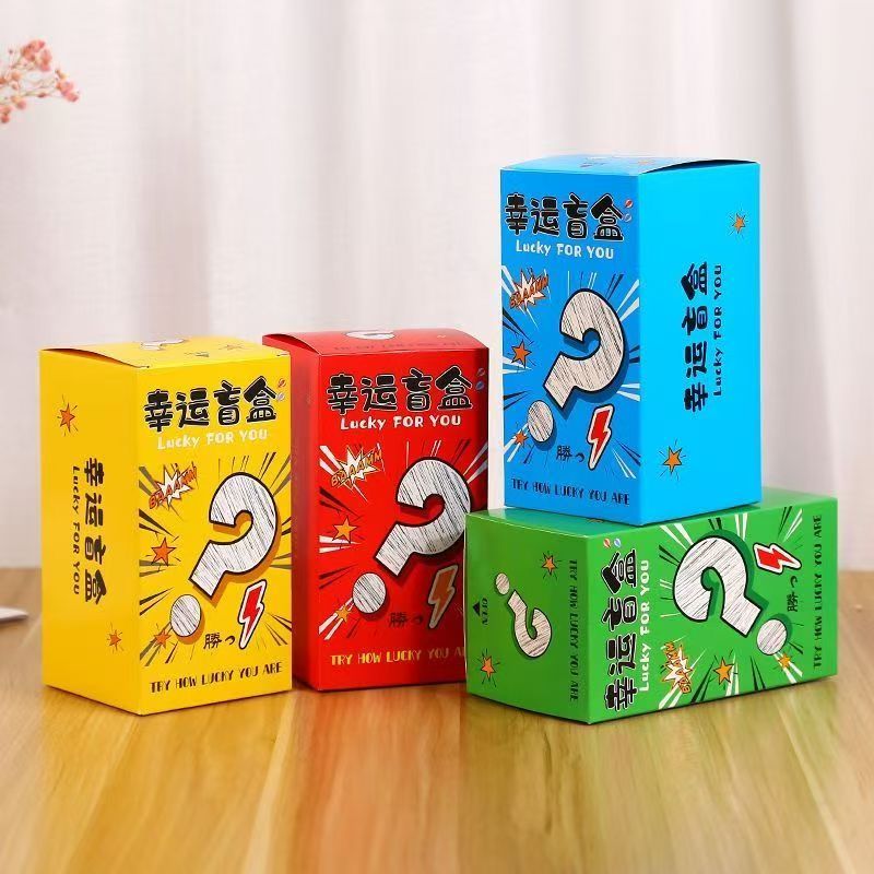 Lucky blind box randomly sent out | Shopee Malaysia