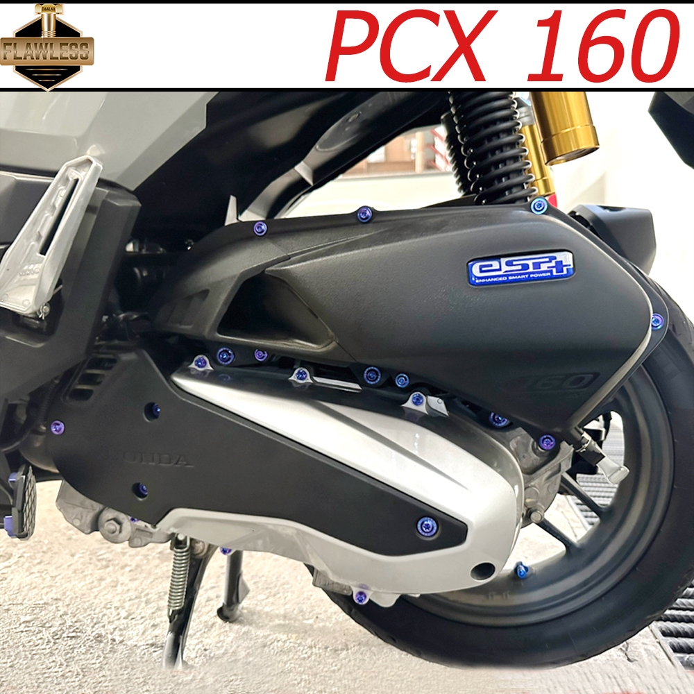 FLAWLESSTI Honda PCX 160 Gr5 Titanium Bolts Crankcase Air Filter Handle ...
