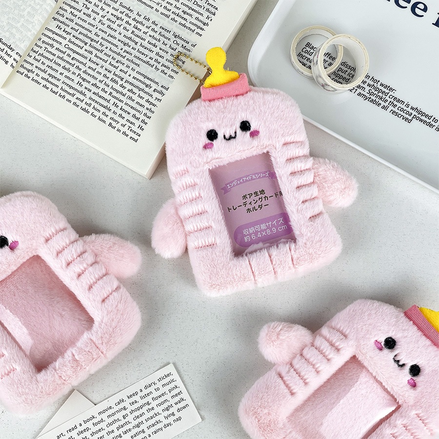 Cute cartoon plush ID card campus card keychain protective sleeve love ...