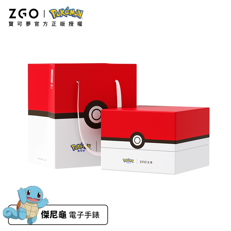 ZGO Pokémon Gift Box Packaging, Gift Box For Giving As A Birthday ...