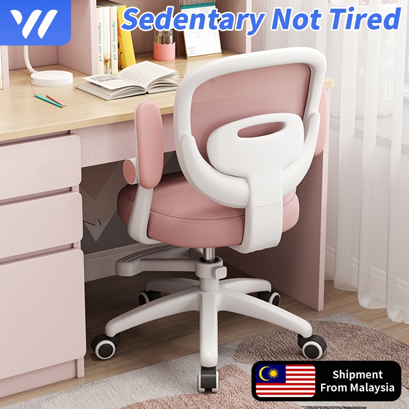 Children Chair Student Study Chair Kids Chair Adjustable Learning Chair ...