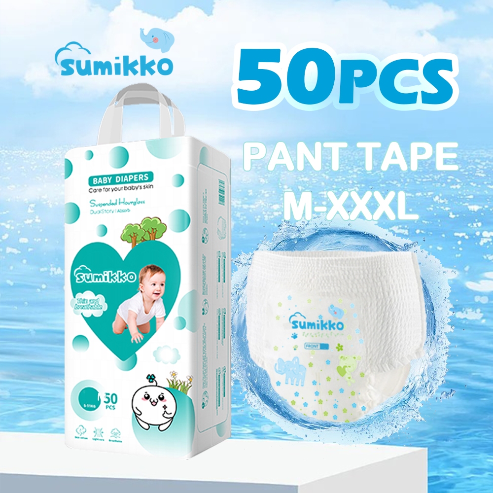 Sumikko Baby Diapers (Tape) Ultra-thin Breathable Baby Disposable ...