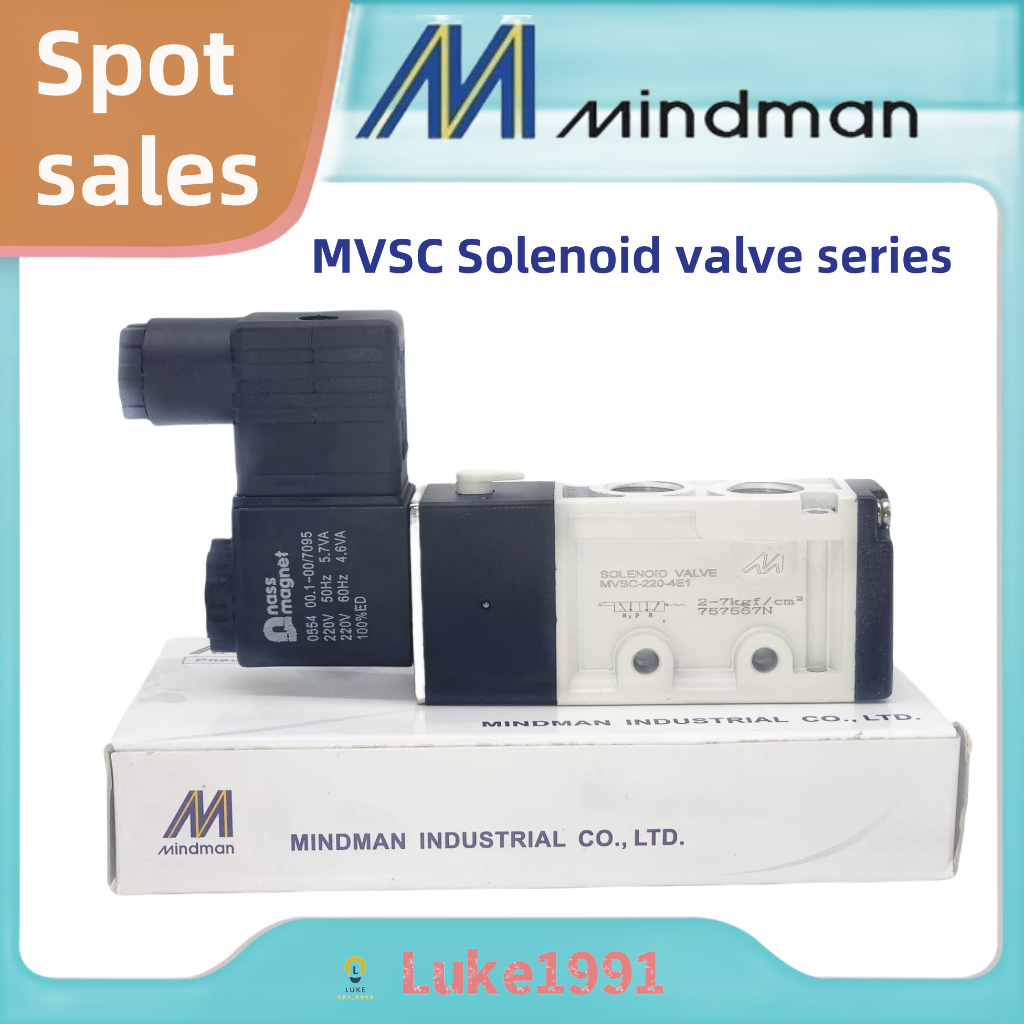 Mindman pneumatic reversing solenoid valve MVSC180/220/260/300/460-4E1 ...