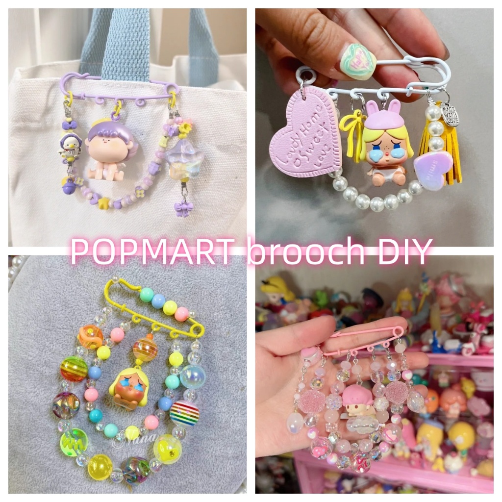 POPMART Crybaby LABUBU Bead Brooch DIY Cute Grain Transformation ...